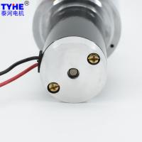 China OEM ODM 6V Low Rpm High Torque DC Gear Motor 60mm 3000rpm 5000rpm 10nm for sale