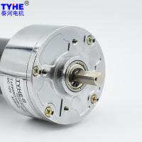 China OEM ODM 6V Low Rpm High Torque DC Gear Motor 60mm 3000rpm 5000rpm 10nm for sale