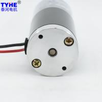 China ISO9001 Small Permanent Magnet Motor 1.5V 3V 6V 120rpm 500 Rpm DC Geared Motor for sale