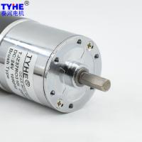 China ISO9001 Small Permanent Magnet Motor 1.5V 3V 6V 120rpm 500 Rpm DC Geared Motor for sale