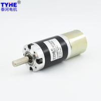China Reversible 2amp 12V DC Gear Motor 40kgcm 60kgcm Torque ISO9001 for sale
