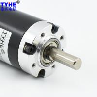 China Reversible 2amp 12V DC Gear Motor 40kgcm 60kgcm Torque ISO9001 for sale