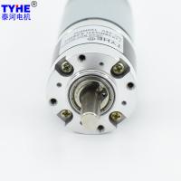 China TYHE Permanent Magnet DC Gear Motor RS555 38mm 10000rpm 15nm for sale