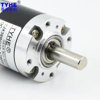 China TYHE Permanent Magnet DC Gear Motor RS555 38mm 10000rpm 15nm for sale