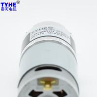 China TYHE Permanent Magnet DC Gear Motor RS555 38mm 10000rpm 15nm for sale