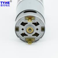 China TYHE Permanent Magnet DC Gear Motor RS555 38mm 10000rpm 15nm for sale