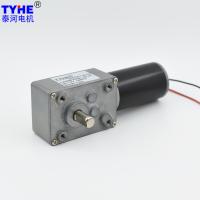 China 58mm 12V DC Right Angle Gear Motor 15kg.Cm 5V 5rpm Double Shaft for sale