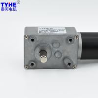 China 58mm 12V DC Right Angle Gear Motor 15kg.Cm 5V 5rpm Double Shaft for sale