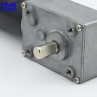 China 58mm 12V DC Right Angle Gear Motor 15kg.Cm 5V 5rpm Double Shaft for sale