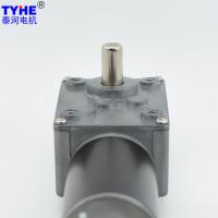 China 58mm 12V DC Right Angle Gear Motor 15kg.Cm 5V 5rpm Double Shaft for sale