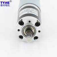 China TYHE 24V 12V 40Rpm Micro Planetary Gear Motor 12Rpm 200 Rpm for sale