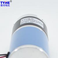 China Tubular 150Kg.Cm Planetary 12V Gear Reduction Motor 800 Rpm 1 Rpm 50 Watt for sale
