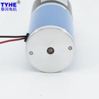 China Tubular 150Kg.Cm Planetary 12V Gear Reduction Motor 800 Rpm 1 Rpm 50 Watt for sale