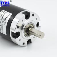 China Tubular 150Kg.Cm Planetary 12V Gear Reduction Motor 800 Rpm 1 Rpm 50 Watt for sale