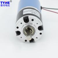 China Tubular 150Kg.Cm Planetary 12V Gear Reduction Motor 800 Rpm 1 Rpm 50 Watt for sale