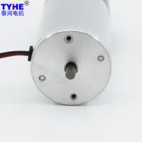 China TYHE Small Planetary Metal Gear 12V DC Gear Motor High Torque D42mm for sale