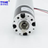 China TYHE Small Planetary Metal Gear 12V DC Gear Motor High Torque D42mm for sale