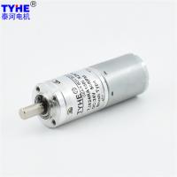 China 6V 300rpm Micro Planetary Gear Motor 1:100 Ratio 18V DC Motor High Torque 24mm for sale