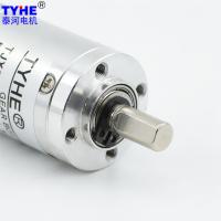 China 6V 300rpm Micro Planetary Gear Motor 1:100 Ratio 18V DC Motor High Torque 24mm for sale
