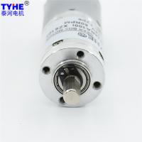 China 6V 300rpm Micro Planetary Gear Motor 1:100 Ratio 18V DC Motor High Torque 24mm for sale