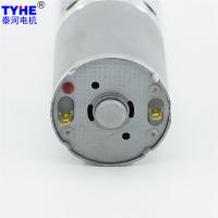 China 6V 300rpm Micro Planetary Gear Motor 1:100 Ratio 18V DC Motor High Torque 24mm for sale