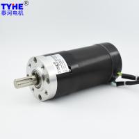 China 200W Brushless DC Planetary Gear Motor 1500rpm 10rpm 57mm 100 Kg Cm Torque DC Motor for sale