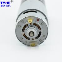 China 42mm 24V DC Gear Motor 8nm 9nm 12 Rpm 40Rpm Rs 775 12V DC Motor for sale