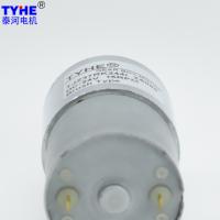 China Micro 200 Rpm Brushed DC Spur Gear Motor OD37mm 6V High Torque Low Rpm for sale