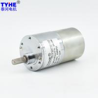China 400rpm Permanent Magnet DC Gear Motor 20V 100Rpm 200Rpm 1nm for sale