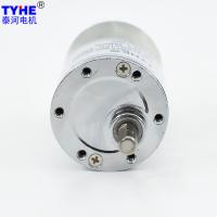 China 400rpm Permanent Magnet DC Gear Motor 20V 100Rpm 200Rpm 1nm for sale