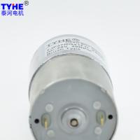 China 400rpm Permanent Magnet DC Gear Motor 20V 100Rpm 200Rpm 1nm for sale