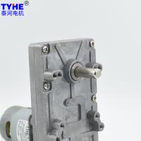 China Metal Gearbox 6V 300Rpm 12V DC Right Angle Gear Motor With 8mm Dual Shaft for sale