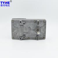China Metal Gearbox 6V 300Rpm 12V DC Right Angle Gear Motor With 8mm Dual Shaft for sale