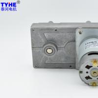 China Metal Gearbox 6V 300Rpm 12V DC Right Angle Gear Motor With 8mm Dual Shaft for sale
