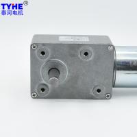 China Miniature 300rpm 12V Gear Reduction Motor 150kg Cm Torque CE ROHS for sale