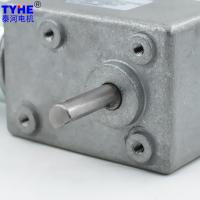 China Miniature 300rpm 12V Gear Reduction Motor 150kg Cm Torque CE ROHS for sale