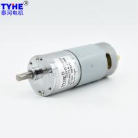 China 6mm Rotation Shaft Jgb37 Micro DC Gear Motor 550rpm High Torque 2nm 1.5nm for sale