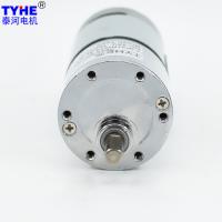 China 6mm Rotation Shaft Jgb37 Micro DC Gear Motor 550rpm High Torque 2nm 1.5nm for sale