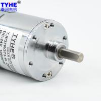 China 6mm Rotation Shaft Jgb37 Micro DC Gear Motor 550rpm High Torque 2nm 1.5nm for sale
