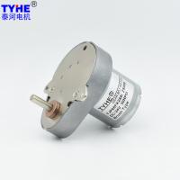 China Pear Shape Micro DC Gear Motor 12v 300 Rpm 60 Rpm 15kgCm 1nm for sale