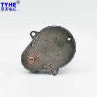 China Pear Shape Micro DC Gear Motor 12v 300 Rpm 60 Rpm 15kgCm 1nm for sale