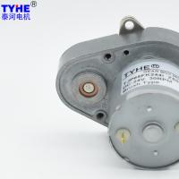China Pear Shape Micro DC Gear Motor 12v 300 Rpm 60 Rpm 15kgCm 1nm for sale