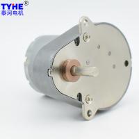 China Pear Shape Micro DC Gear Motor 12v 300 Rpm 60 Rpm 15kgCm 1nm for sale
