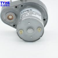 China Pear Shape Micro DC Gear Motor 12v 300 Rpm 60 Rpm 15kgCm 1nm for sale