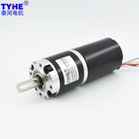 China 42mm 15nm Brushless DC Gear Motor With Planetary Gearbox 40W 24 Volt For Robots for sale