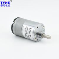China OD 33mm 6V 3V DC Gear Motor High Torque Low RPM DC Motor 70rpm 1 Watt for sale
