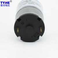 China OD 33mm 6V 3V DC Gear Motor High Torque Low RPM DC Motor 70rpm 1 Watt for sale