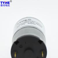 China OD 33mm 6V 3V DC Gear Motor High Torque Low RPM DC Motor 70rpm 1 Watt for sale