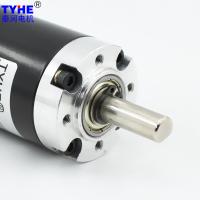 China 800rpm 1500Rpm Permanent Magnet DC Gear Motor 10.8V 12 Volt High Power Low Noise for sale