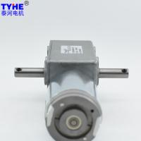 China Turbo Worm Micro DC Gear Motor 24V 250kgcm 5883mm 5rpm Double Shafts for sale
